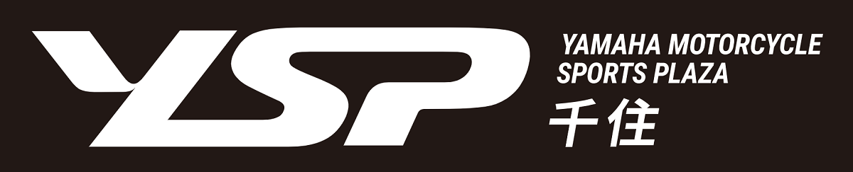 YSPつくば - ヤマハスポーツバイク専門店