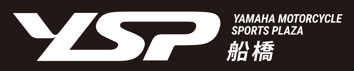 YSPつくば - ヤマハスポーツバイク専門店